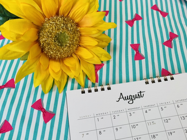 【月初め投稿～August 8月～】 | 鍼灸マッサージsalonよしだ-山口県長門市のマッサージ・整体・美容鍼